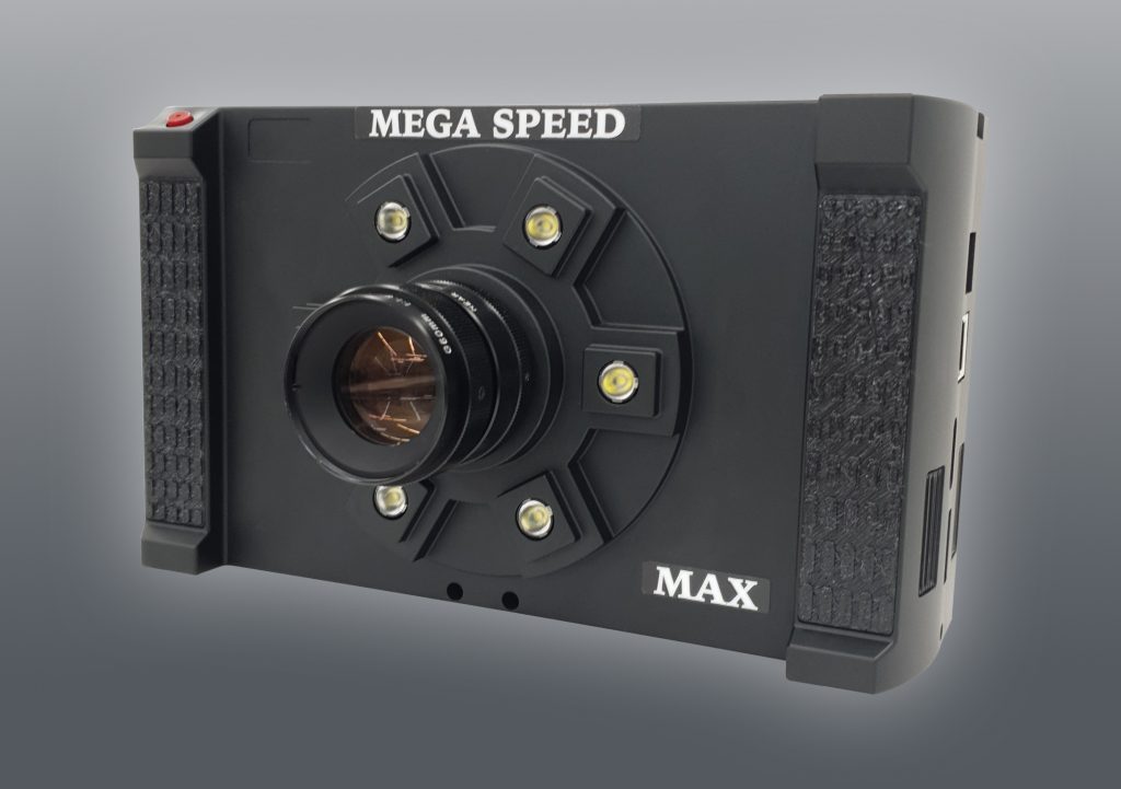 High Speed Cameras - Mega Speed